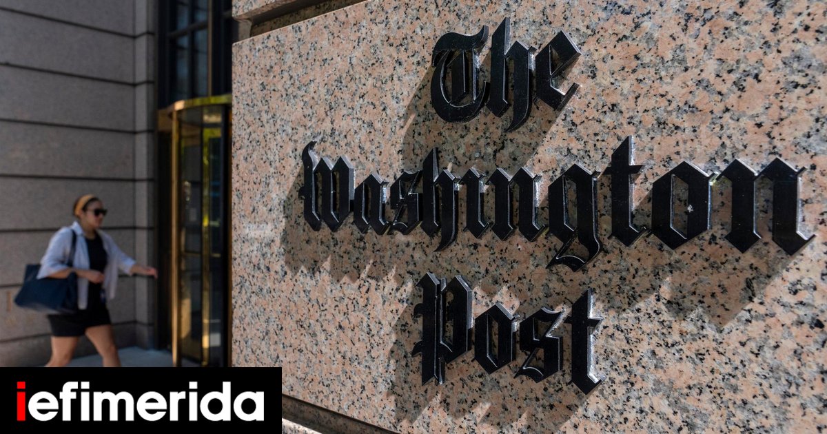 Το FBI ερευνά το σπίτι δημοσιογράφου για διαρροή κυβερνητικών μυστικών -Είχε καλύψει τις ...