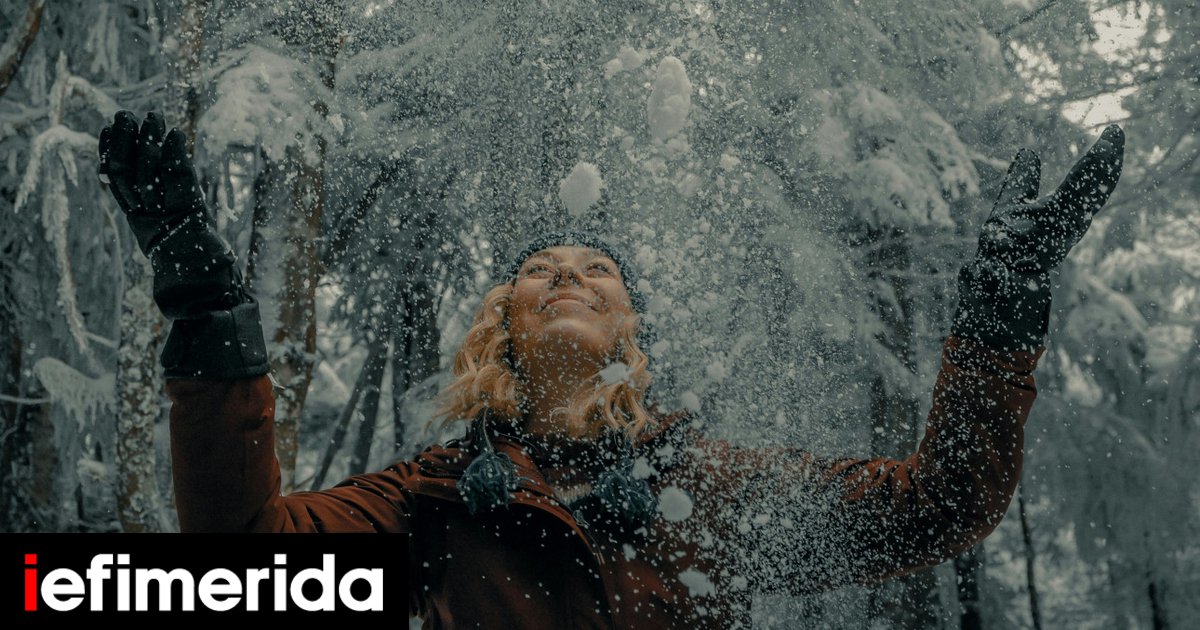 Το 2026 φέρνει τα πάνω κάτω για αυτά τα 3 ζώδια: Μεγάλες ανατροπές και ευκαιρίες - iefimerida.gr