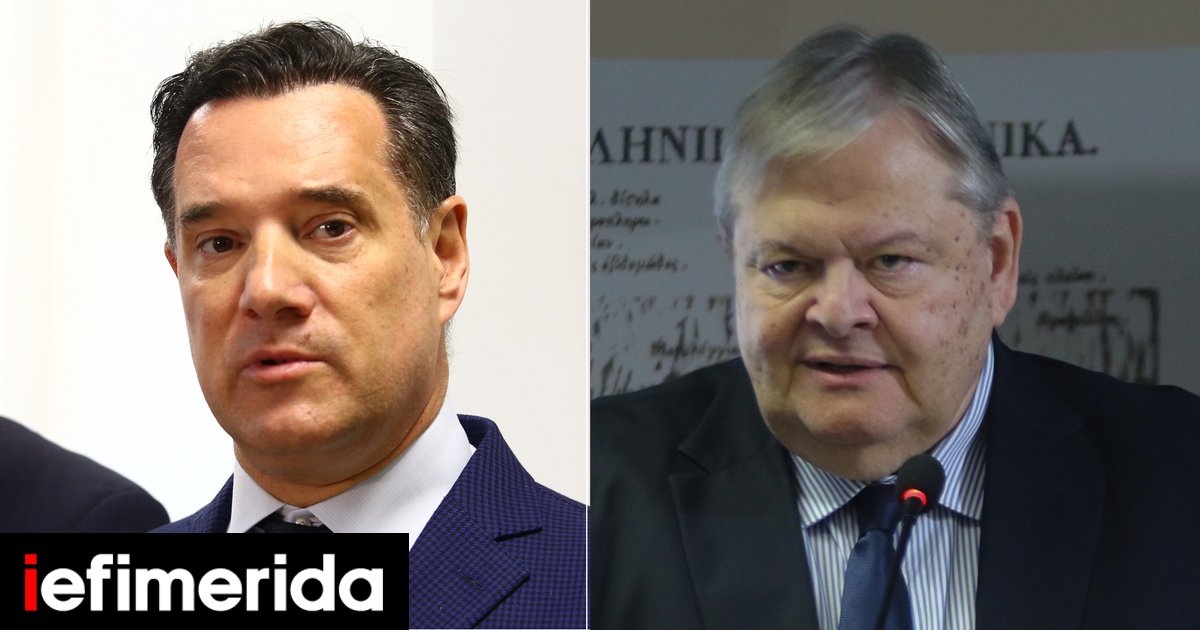 Γεωργιάδης σε Βενιζέλο: Η ΝΔ δεν θα κάνει κυβέρνηση με Βελόπουλο και ...