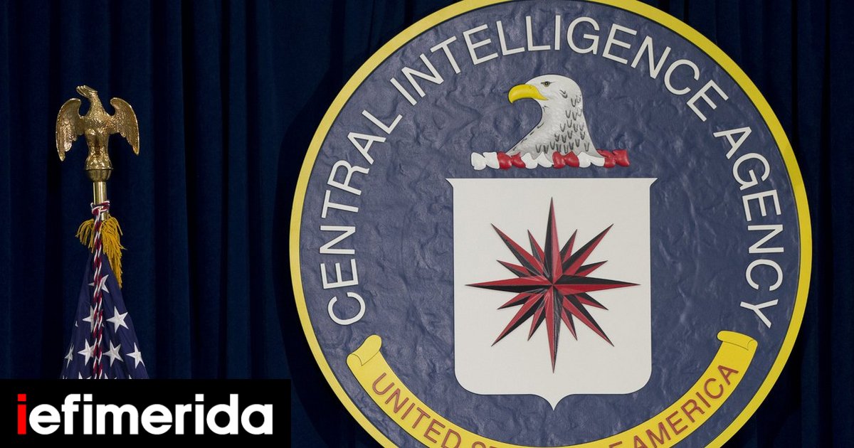 H CIA ανέβασε βίντεο στο YouTube με στόχο να προσελκύσει κατασκόπους ...