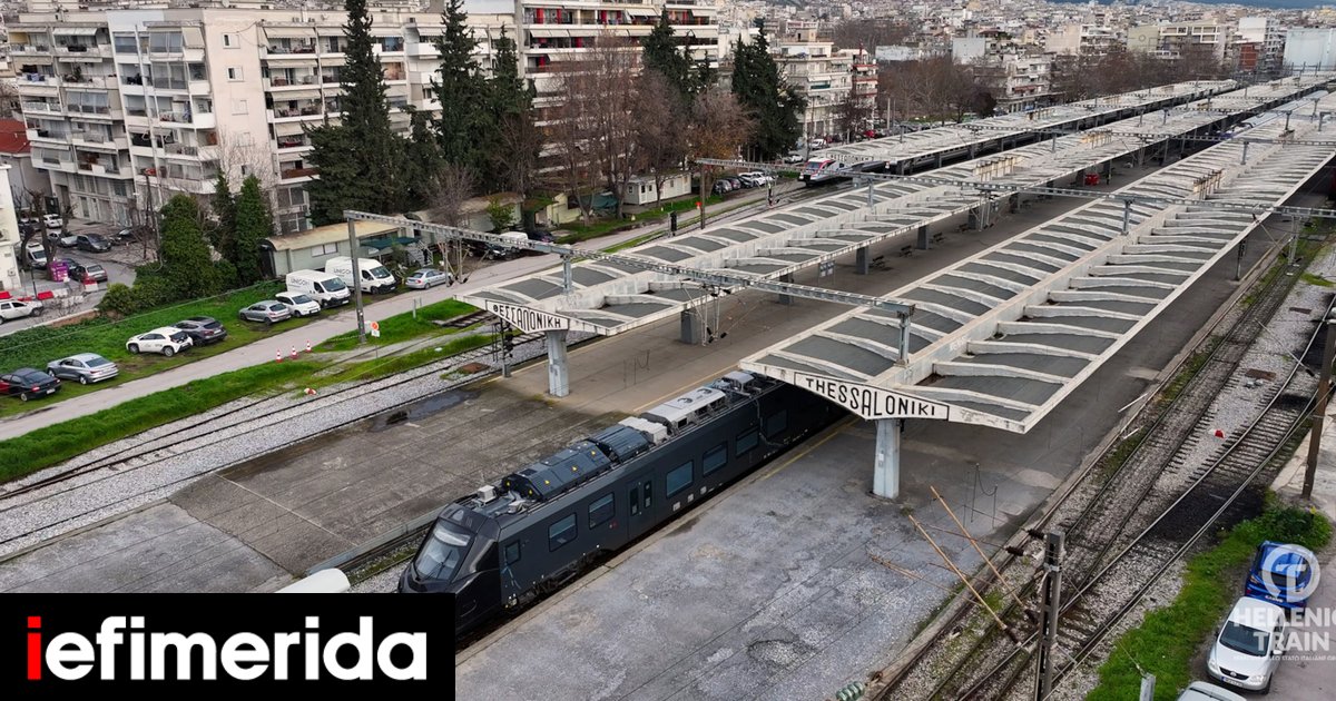 O συρμός δοκιμών Coradia Stream έφτασε στην Ελλάδα -Βρίσκεται σε ...