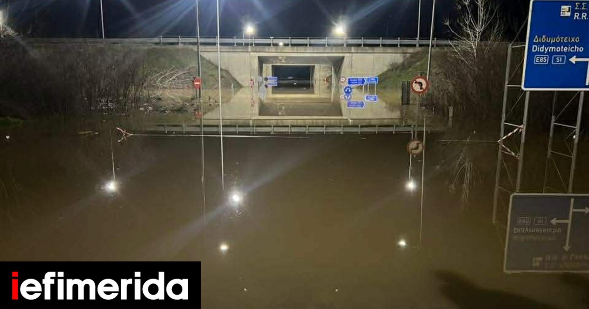 Massive Floods Swallow 150,000 Acres in Northern Greece as Evros River ...