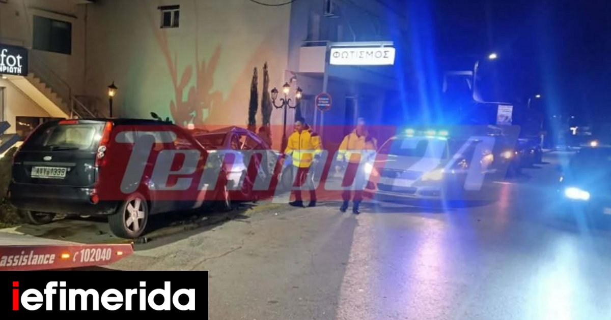 Τραγωδία στην Πάτρα: Αυτή είναι η 45χρονη που έχασε την ζωή της στο ...