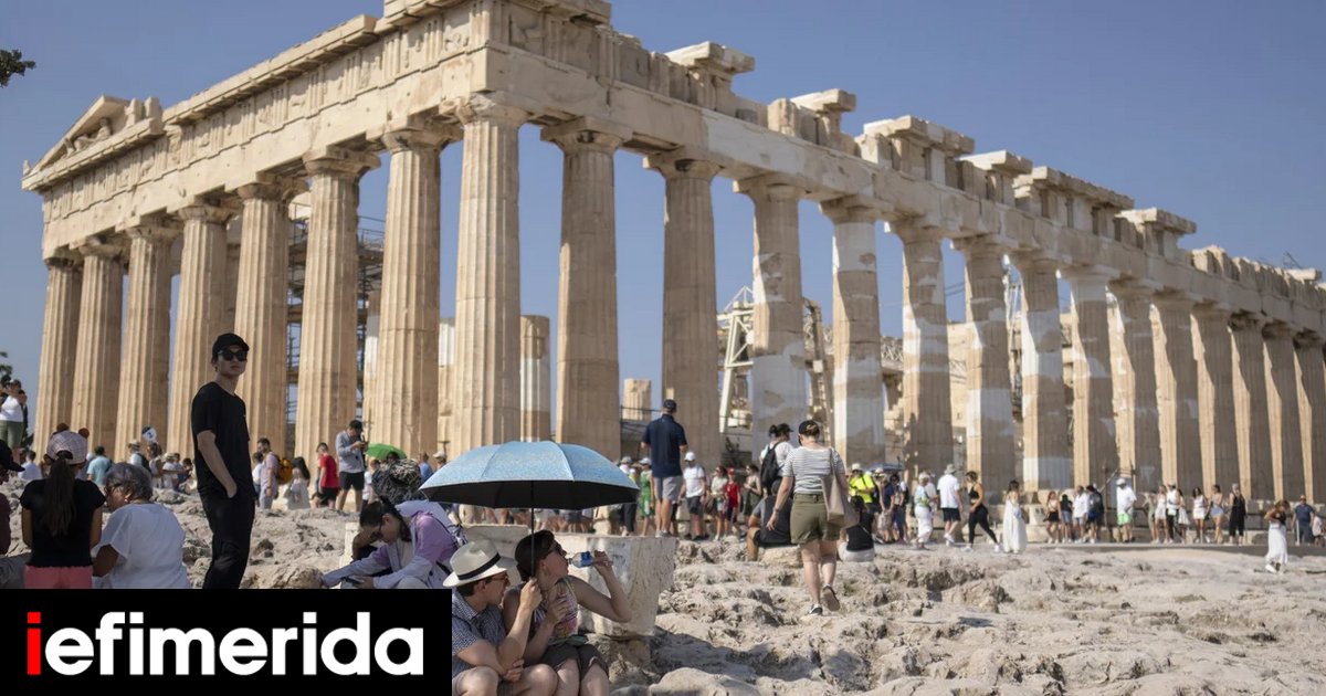 H «Bild» διερωτάται πόσο επικίνδυνες είναι τώρα οι διακοπές σε Ελλάδα ...