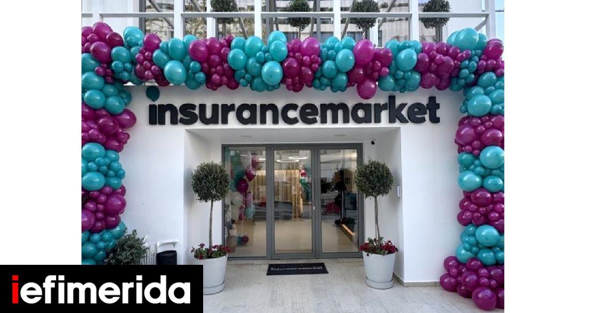 Νέα έδρα για το insurancemarket, ίδια υπόσχεση: Σταθερά ο έμπιστος ...