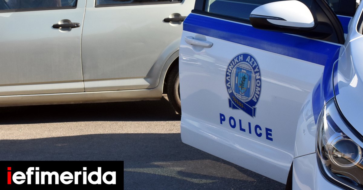 Μεταξουργείο: Τον μαχαίρωσε στο πόδι και του άρπαξε το τσαντάκι -Στο ...