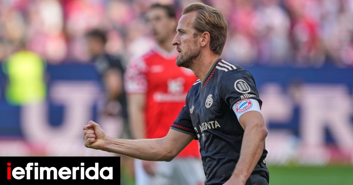 Bundesliga: Παρέδωσε μαθήματα ανατροπής η πρωταθλήτρια Μπάγερν ...