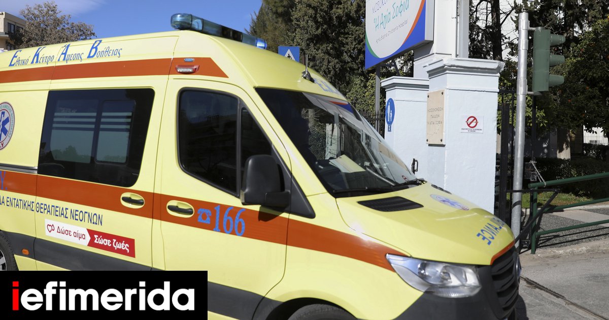 Τραγωδία με 55χρονο τουρίστα στα Καλάβρυτα -Πήγε τη σύζυγό του στο ...