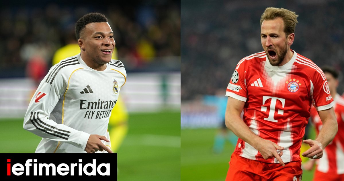 Champions League: Σύγκρουση «γιγάντων» στη Μαδρίτη -Δοκιμασία στη ...