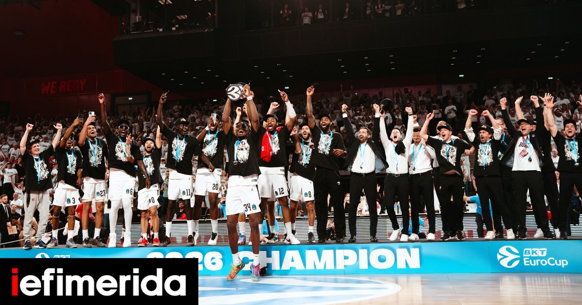 Μπουργκ: Κατέκτησε το Eurocup αλλά η θέση της στην Euroleague δεν είναι ...