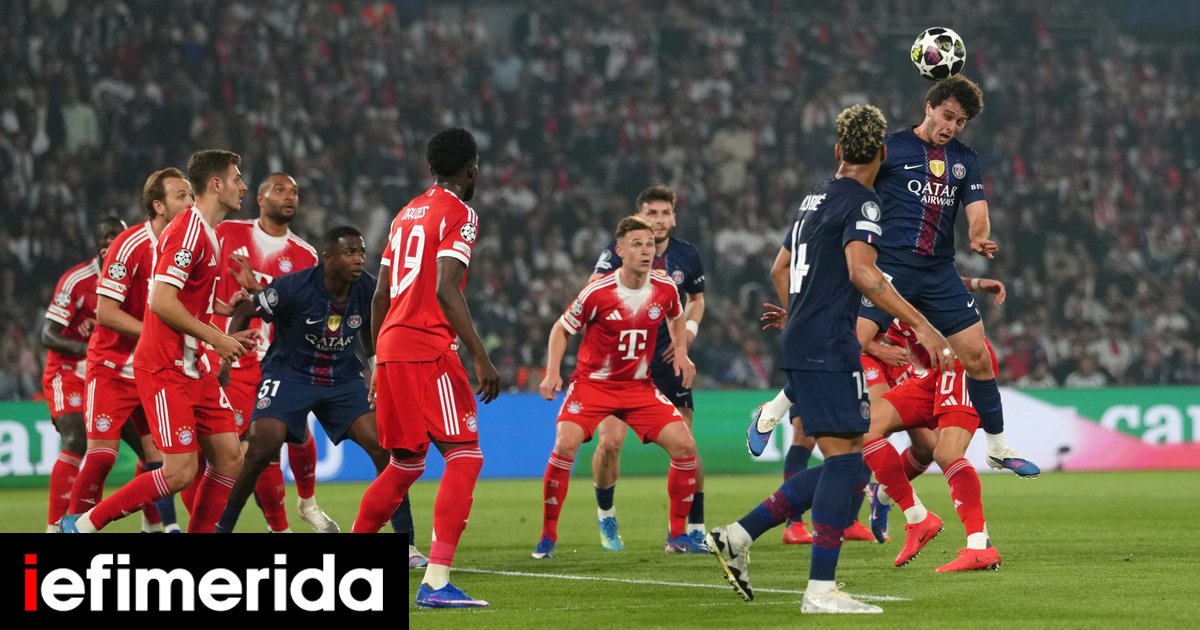 Η τεχνητή νοημοσύνη βρήκε τα 12 ματς που είναι καλύτερα του Παρί ...