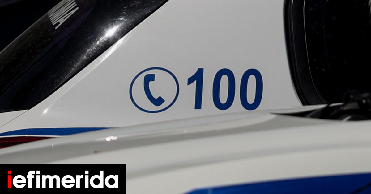 Ηράκλειο: Συγκάτοικοι αλληλομαχαιρώθηκαν και μεταφέρθηκαν στο ...
