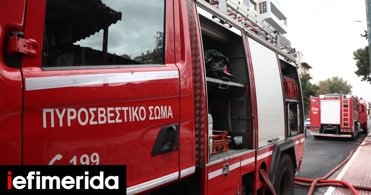 Περιστέρι: Φωτιά σε σχολή tae kwo do -Καταστράφηκε ολοσχερώς ...