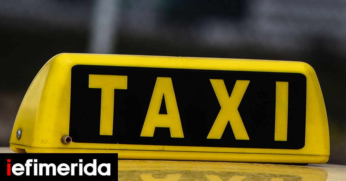 Χειροπέδες σε 41χρονο οδηγό στο λιμάνι του Πειραιά -Εντοπίστηκε με ...