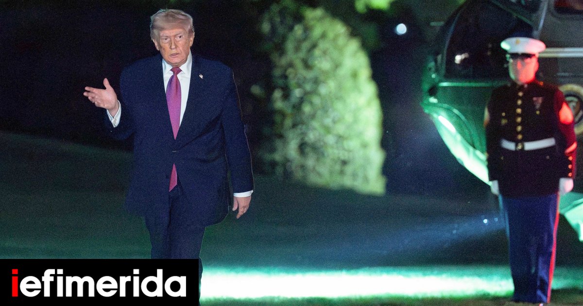 Τραμπ: Το Ιράν θα εξαφανιστεί από προσώπου γης αν πειράξει πλοία μας ...