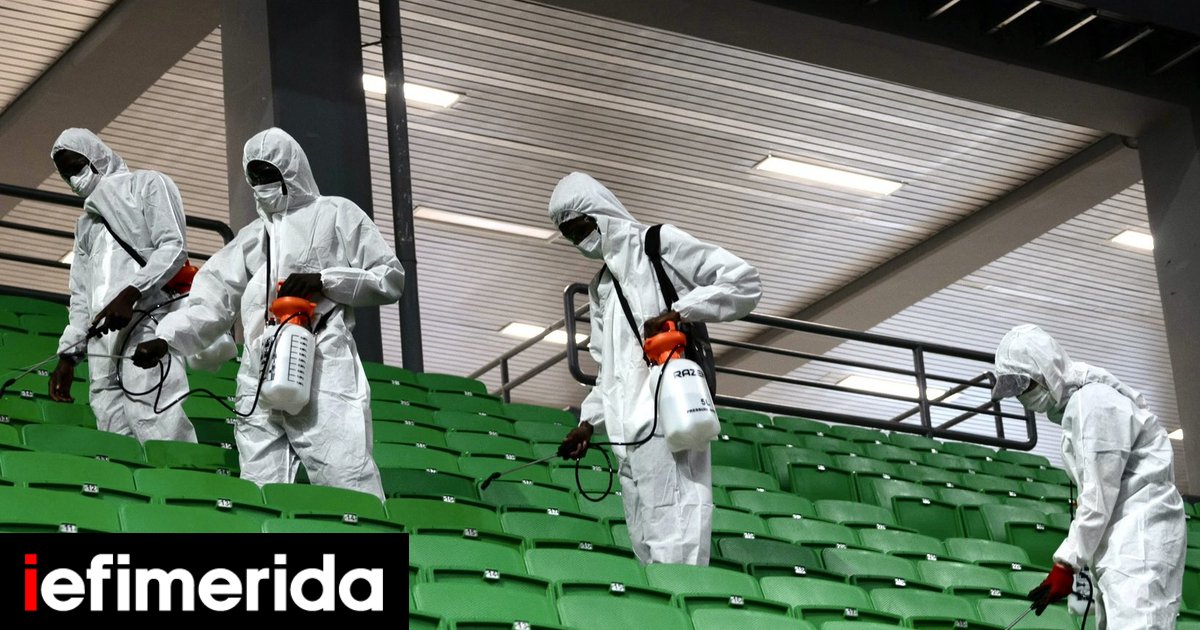 Παναθηναϊκός AKTOR: Βιολογικός καθαρισμός και απολύμανση στο T-Center ...