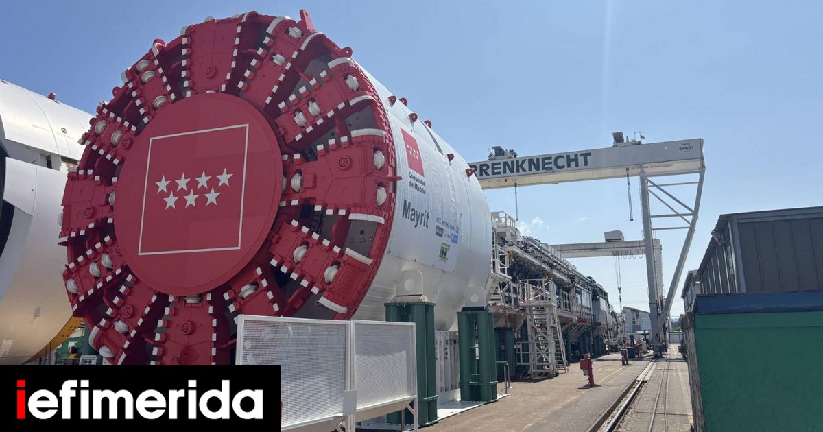 Μηχάνημα «τέρας» 1.500 τόνων ανοίγει σήραγγα 17 μέτρων τη μέρα -Πού ...