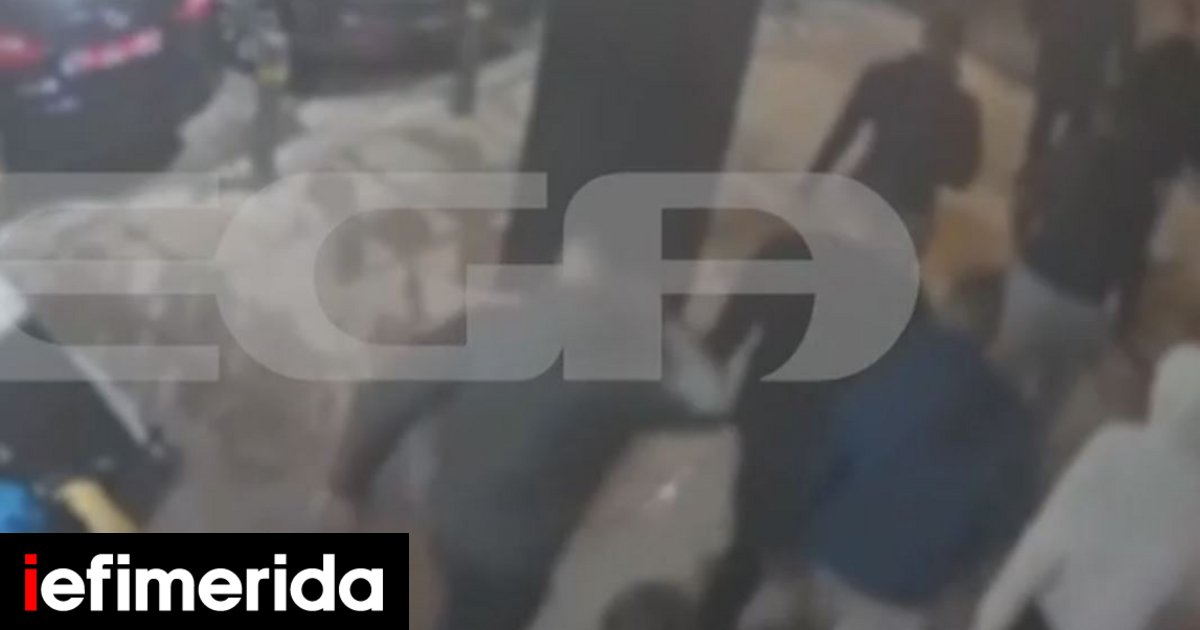 Νέος Κόσμος: Η στιγμή που ομάδα 10 ατόμων διαφεύγει μετά την επίθεση σε ...