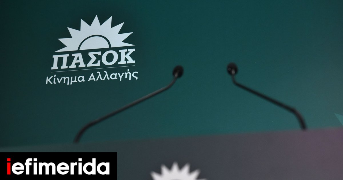 Ακρόαση του επιχειρηματία Τάλ Ντίλιαν και του Γρηγόρη Δημητριάδη, στην ...