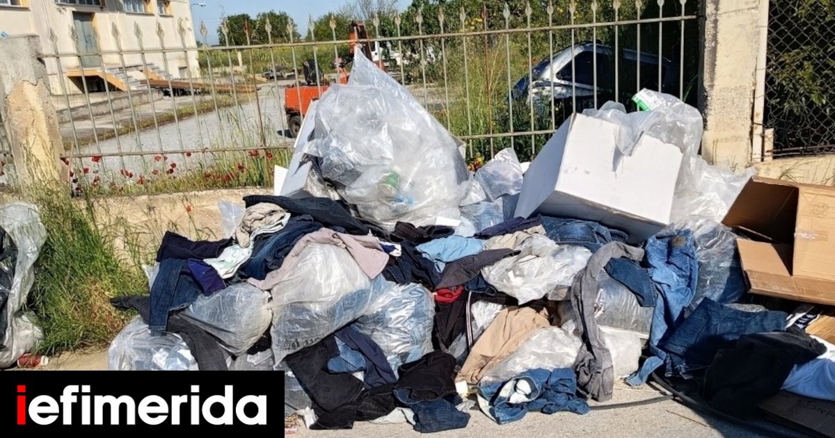 Ο δήμος Θέρμης «έριξε» βαρύ πρόστιμο σε πολίτη για παράνομη απόρριψη ...
