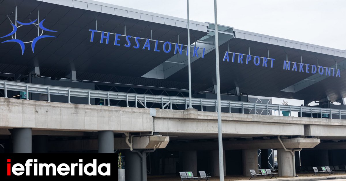 Αεροδρόμιο «Μακεδονία»: Αυξημένη κατά 4% η επιβατική κίνηση στο πρώτο ...