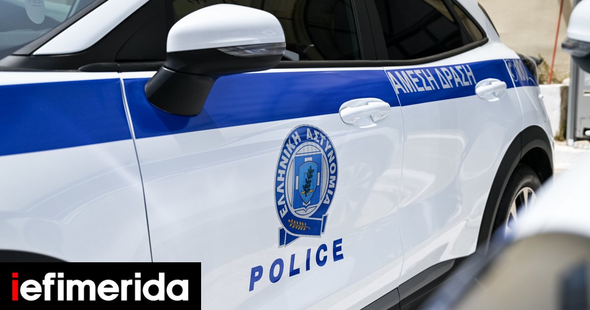 Συνελήφθη 25χρονος επιδειξίας από την Υεμένη που κυκλοφορούσε με το ...