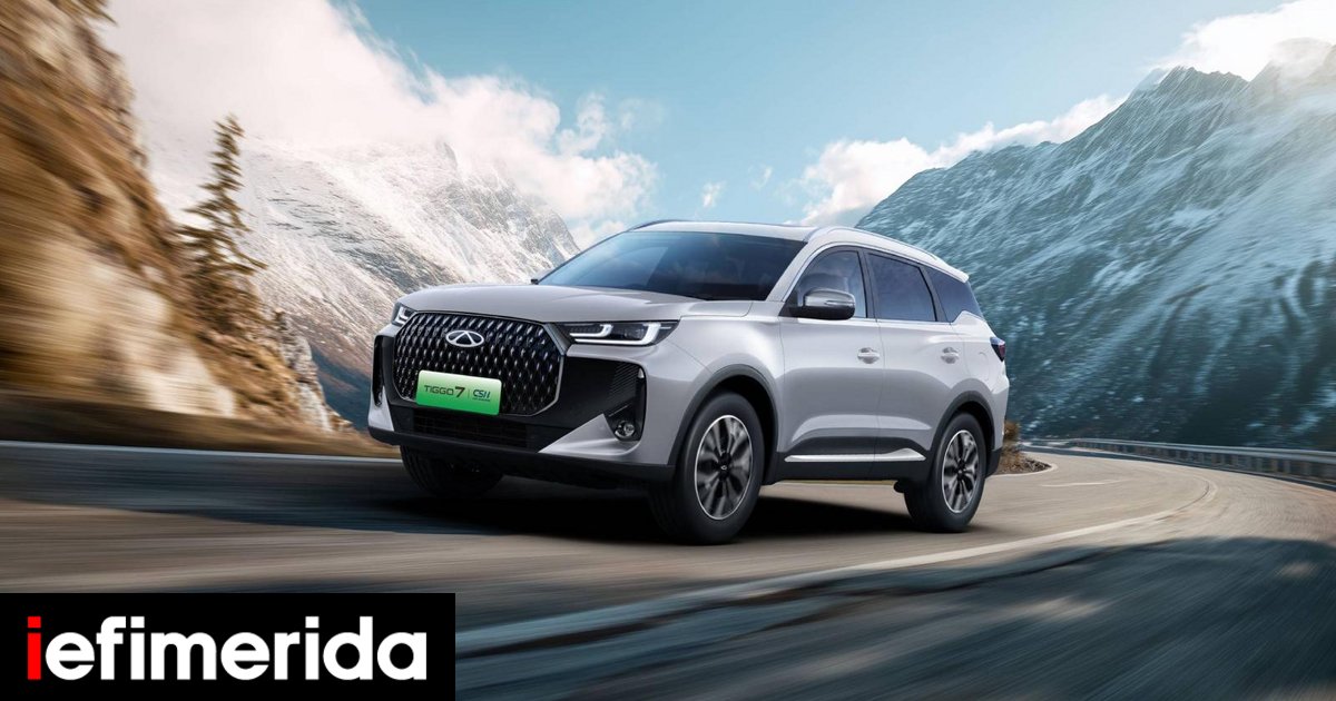 Από 25.990 ευρώ και με πλούσιο εξοπλισμό το Chery Tiggo 7 Hybrid -Πού ...