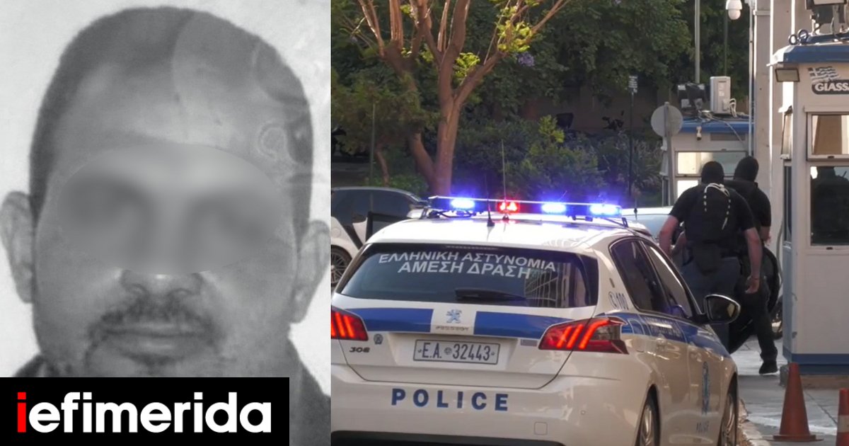 Greece Probes Suspected Hamas Cell After Crete Arrest, Cyprus Links ...