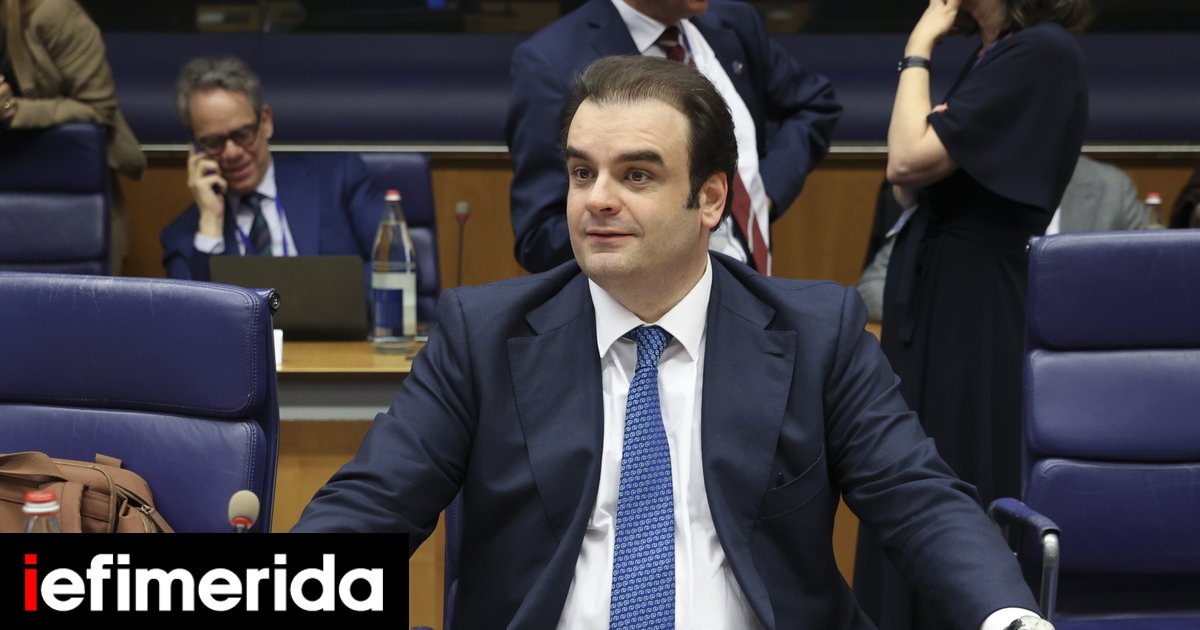 Greece Formally Exits EU Crisis Monitoring Framework After 16 Years ...
