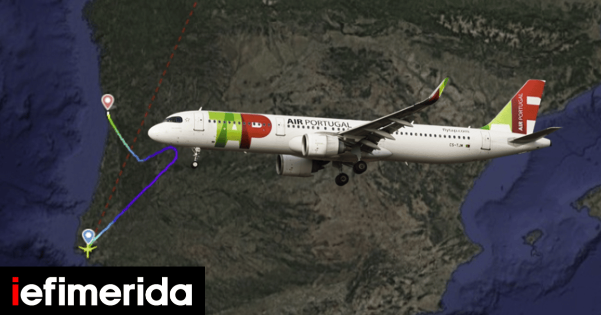 Προληπτική εκτροπή πτήσης της TAP μετά από θόρυβο που προκάλεσαν ...