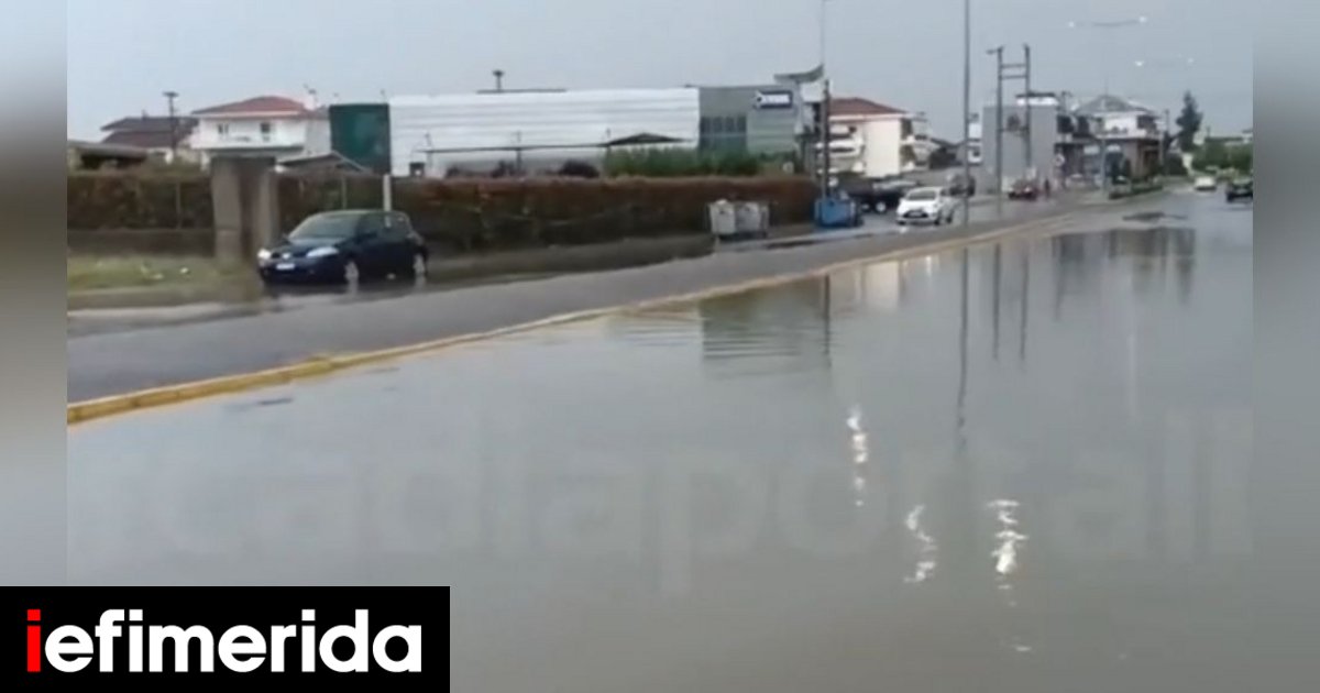 Τρίπολη: Ισχυρή καταιγίδα μετρέτρεψε τους δρόμους σε χειμάρους -Κλήσεις ...