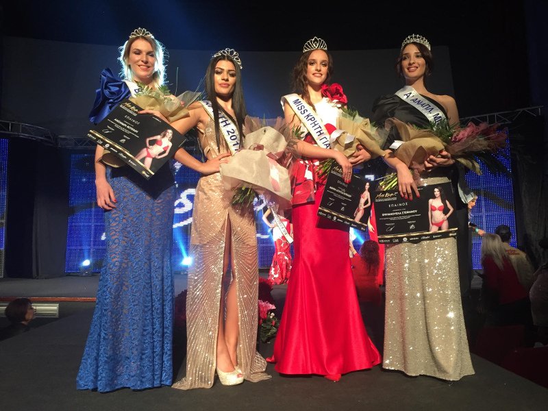 Miss Κρήτη 2017: Αυτή είναι η ωραιότερη Κρητικοπούλα [εικόνες ...