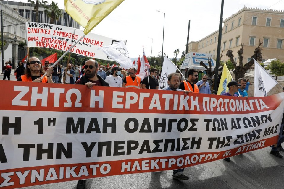 Κουτσούμπας για εργατική Πρωτομαγιά: Η μοναδικά σωστή πλευρά της ...