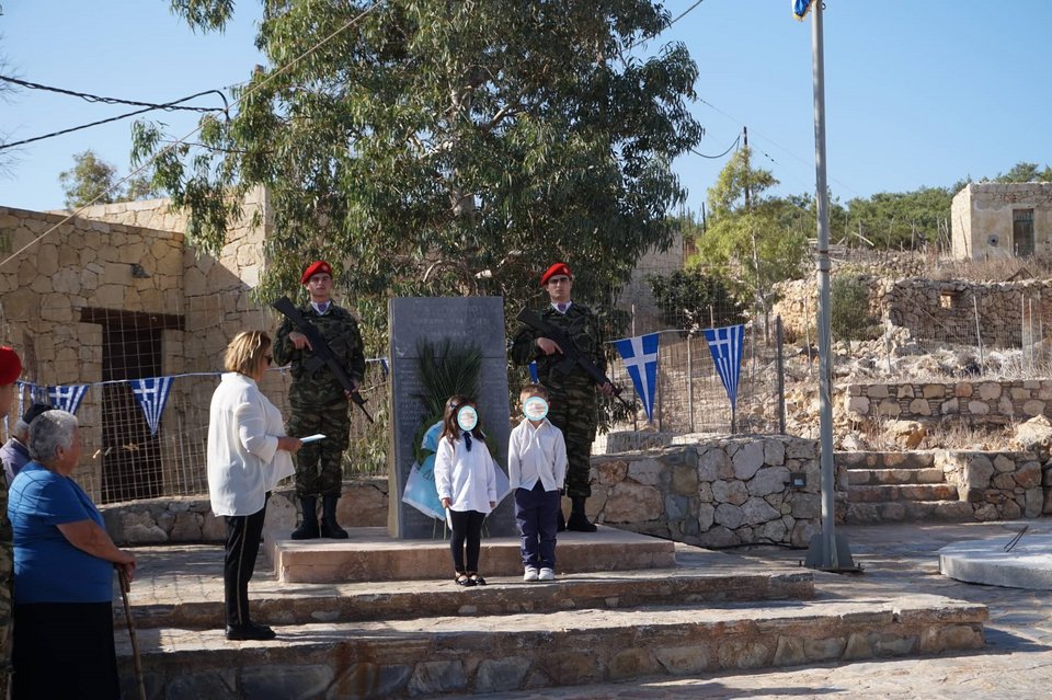 Γαύδος: Με δύο μόνο μαθητές νηπιαγωγείου έγινε η παρέλαση της 28ης ...