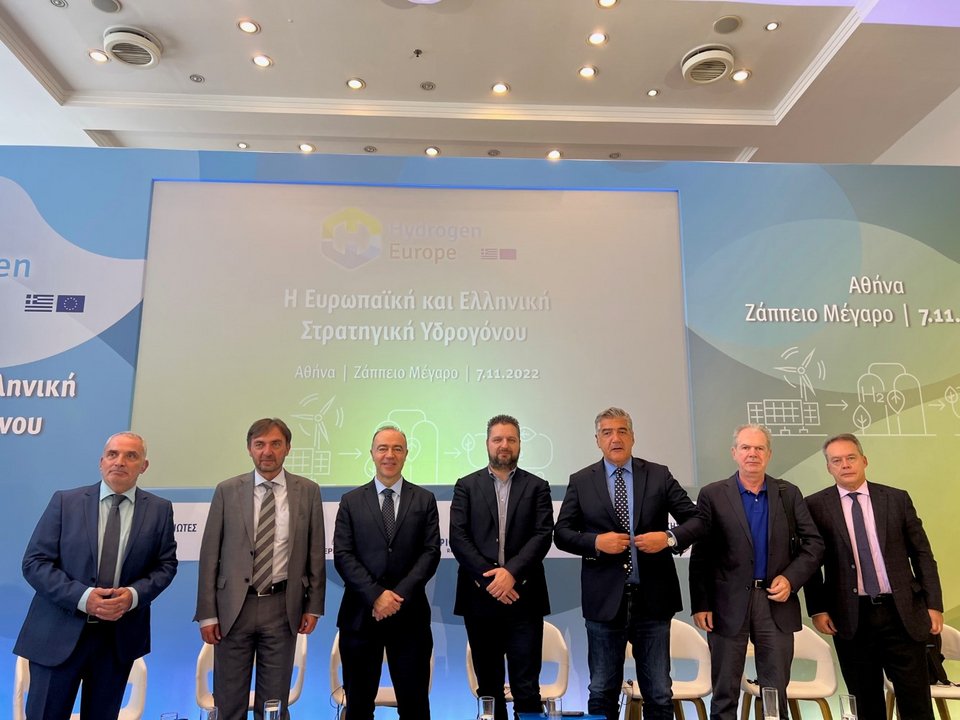 Υδρογόνο: Ο ρόλος του στην ενεργειακή μετάβαση Ελλάδας και Ευρώπης -Τα ...