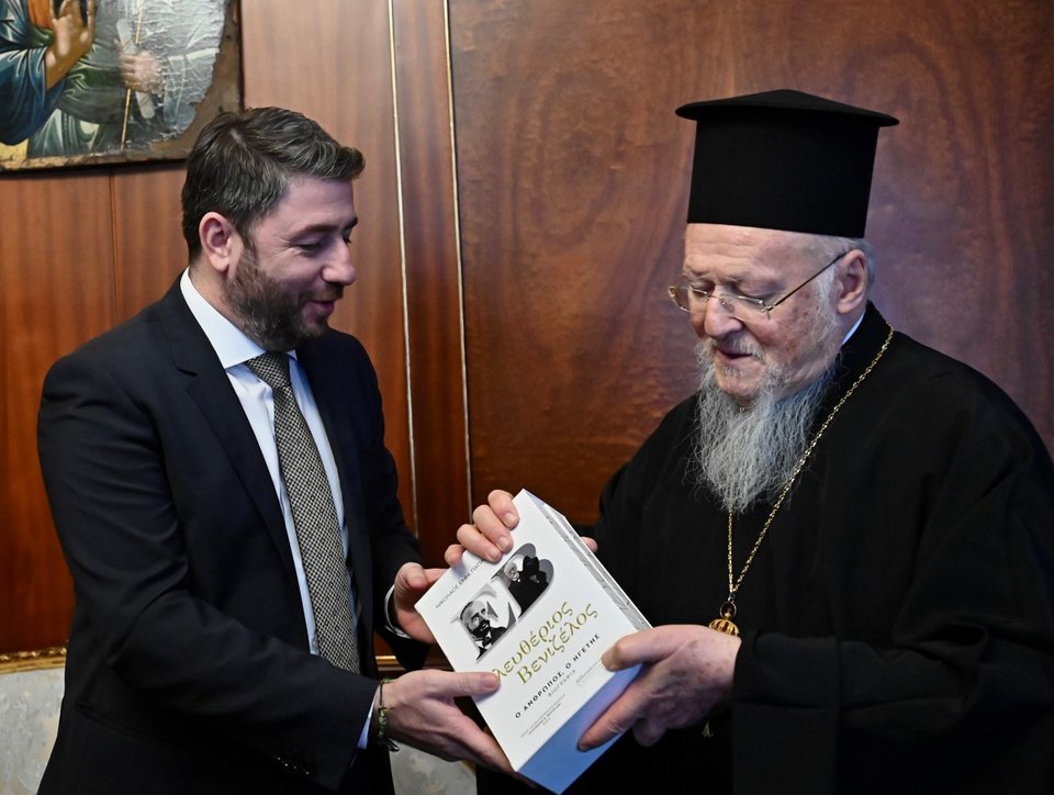 Συνάντηση Ανδρουλάκη-Βαρθολομαίου στο Φανάρι και ο Αγιασμός των Υδάτων ...