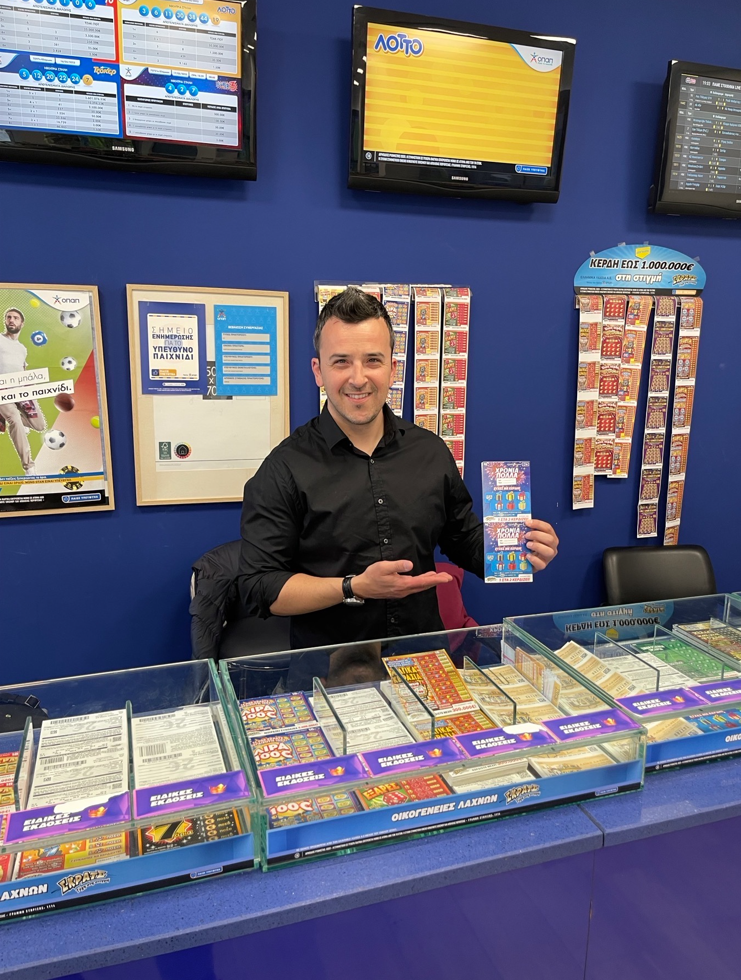 Ξεχωριστό δώρο για τη γιορτή Κωνσταντίνου & Ελένης – Κέρδη από το ...