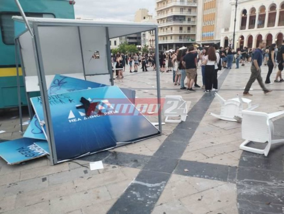 Πάτρα: Έσπασαν το εκλογικό περίπτερο της ΝΔ, επίθεση και σε περίπτερο ...