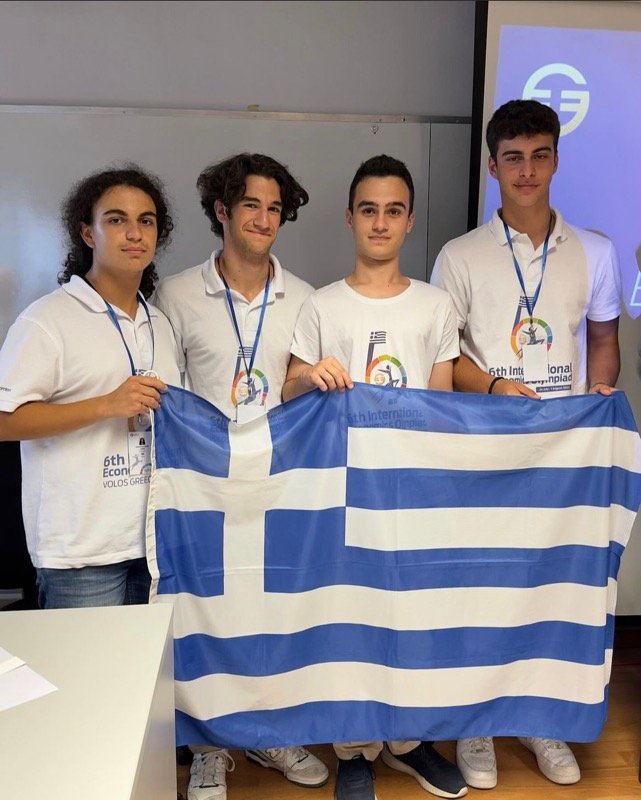 Τέσσερις Έλληνες σάρωσαν τα μετάλλια στην Οικονομική Ολυμπιάδα -Οι ...
