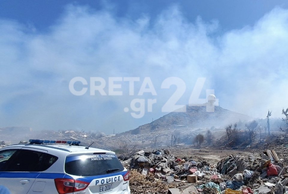 Ηράκλειο: Πυρκαγιά στον καταυλισμό Ρομά στα Δυο Αοράκια –Στο σημείο η ...