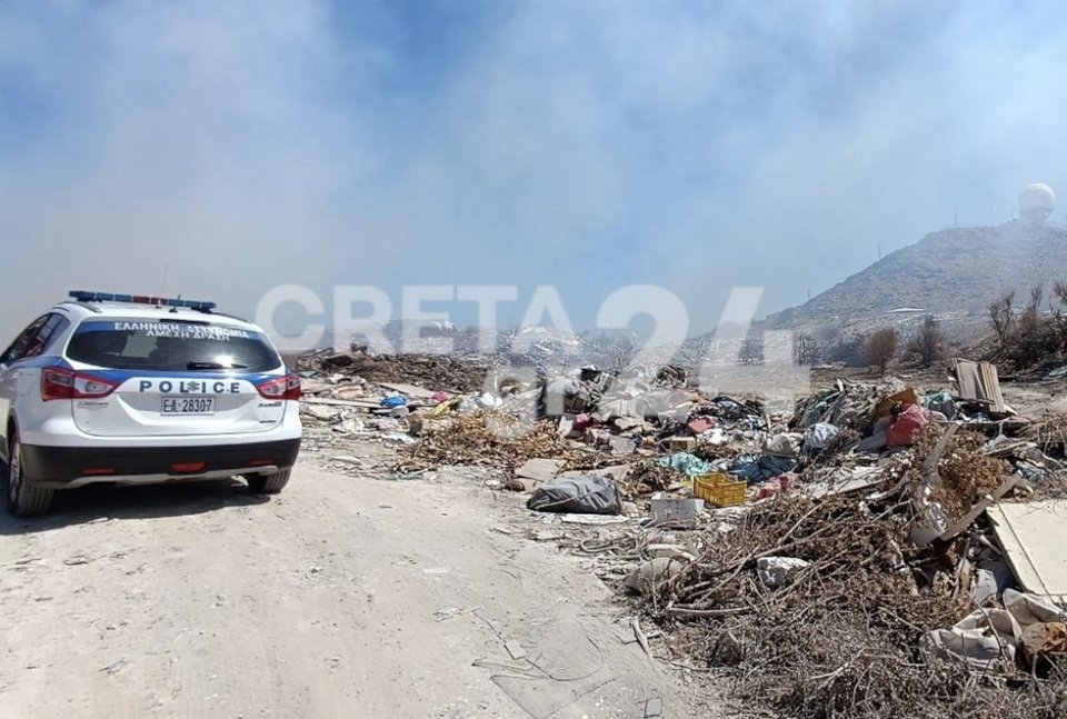 Ηράκλειο: Πυρκαγιά στον καταυλισμό Ρομά στα Δυο Αοράκια –Στο σημείο η ...