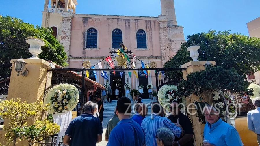 Κυριάκος Μητσοτάκης, Ντόρα Μπακογιάννη στην κηδεία του Γιώργο Κουκλάκη ...