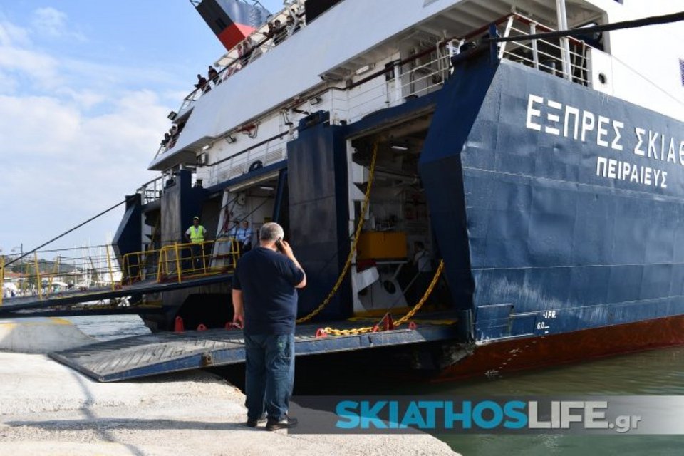 Σκιάθος: Πλοίο με 107 επιβάτες προσέκρουσε στο λιμάνι -Τροποποιούνται ...