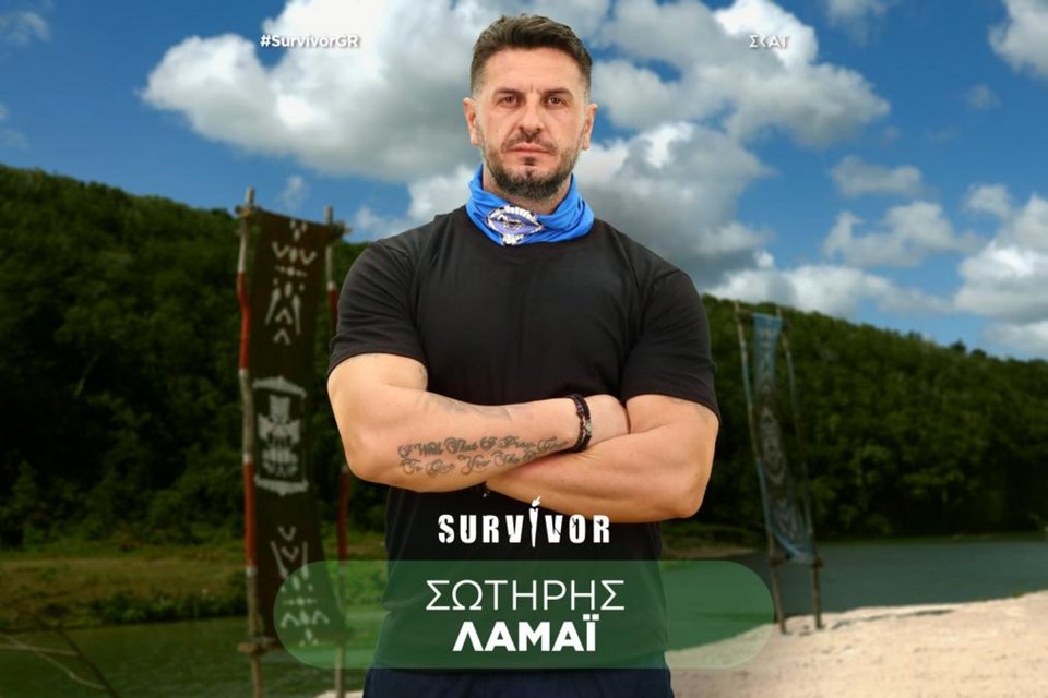 Survivor: Οι νέοι παίκτες καταφτάνουν στον Άγιο Δομίνικο και ...