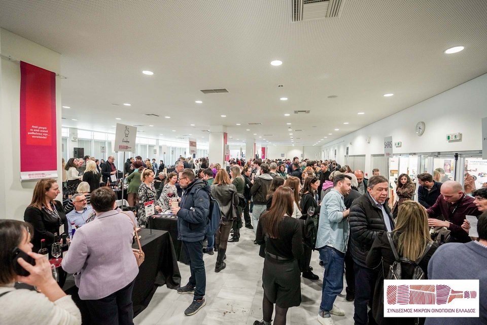 50+2 μικρά οινοποιεία από όλη την Ελλάδα παρουσιάζουν τα «μεγάλα» τους ...