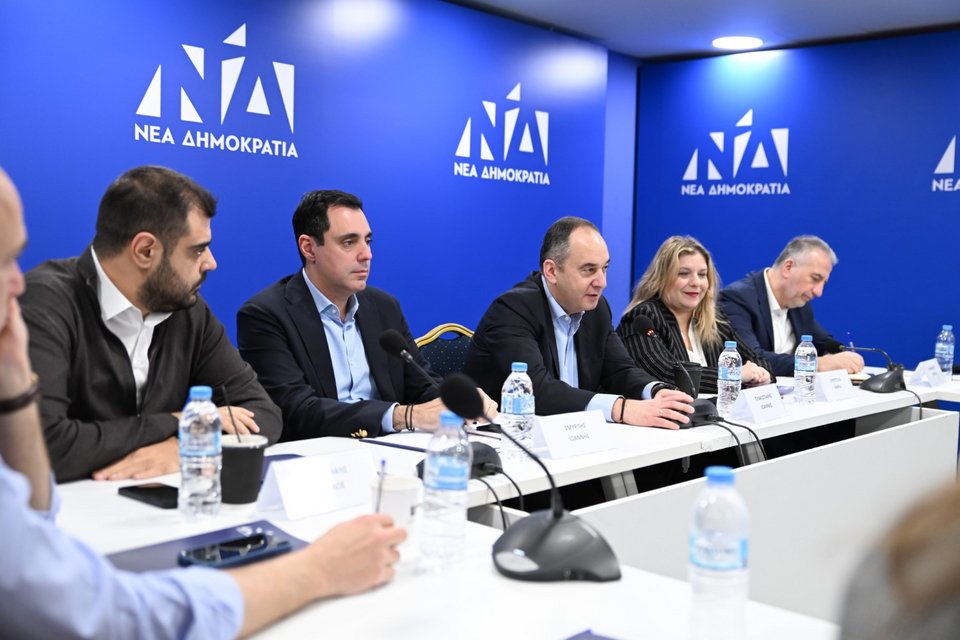 ΝΔ: Τη Δευτέρα στη Θεσσαλονίκη το προσυνέδριο, ομιλητής ο Κ.Μητσοτάκης ...