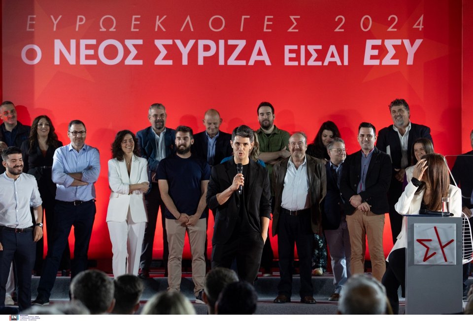 Περιστέρι: Ο Κασσελάκης παρουσίασε υποψήφιους ευρωβουλευτές ΣΥΡΙΖΑ ...