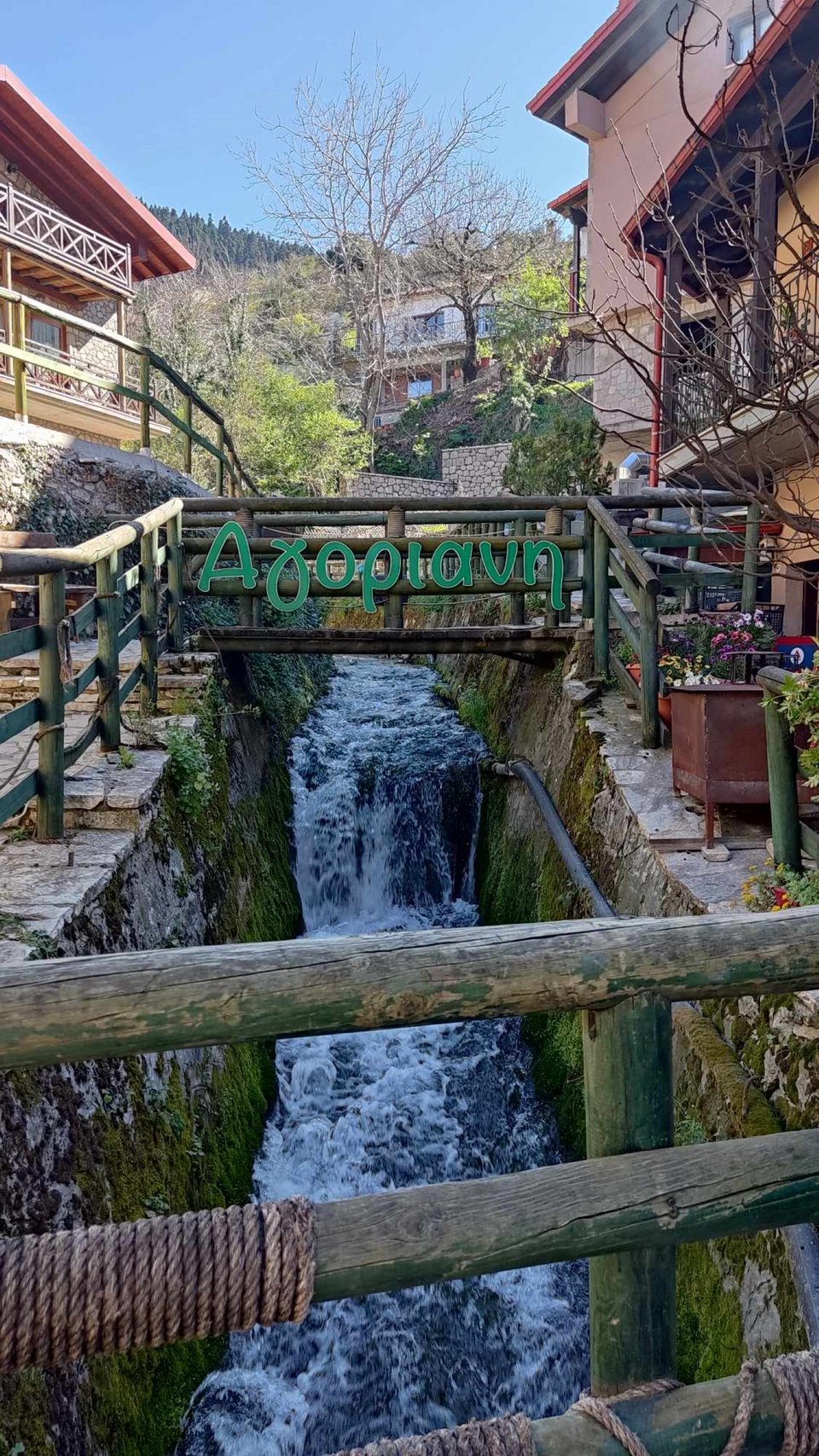 Τέσσερα χωριά του Παρνασσού για ανοιξιάτικο weekend -Τρεχούμενα νερά ...