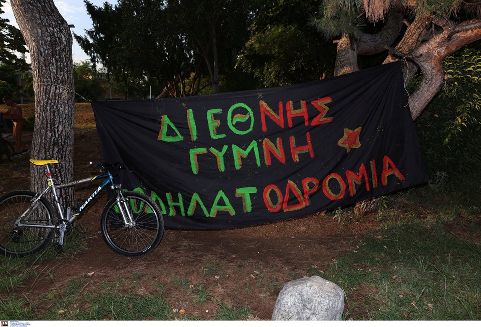 Θεσσαλονίκη: Γυμνή ποδηλατοδρομία για την προώθηση του ποδηλάτου ως ...