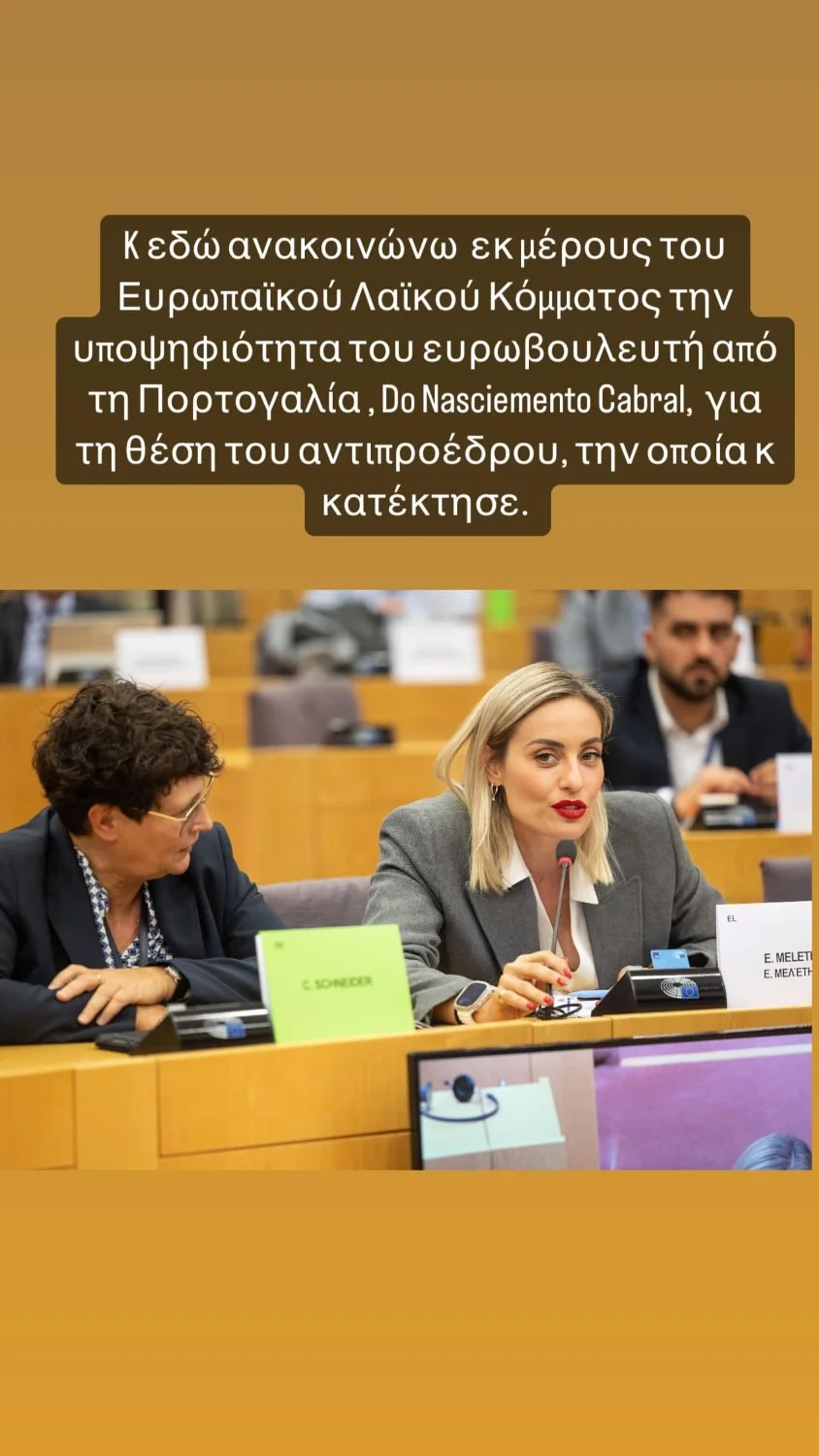 Ελεονώρα Μελέτη με ultra chic office look! - Γκρι σακάκι, λευκό πουκάμισο & κόκκινο κραγιόν στο ...